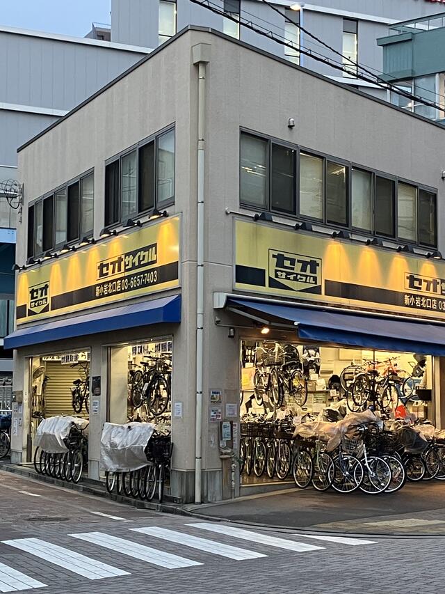 セオサイクル 新小岩北口店 - 葛飾区西新小岩/自転車店 | Yahoo!マップ