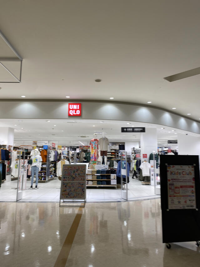 ユニクロ イオンモール津山店 - 津山市河辺/衣料品店 | Yahoo!マップ