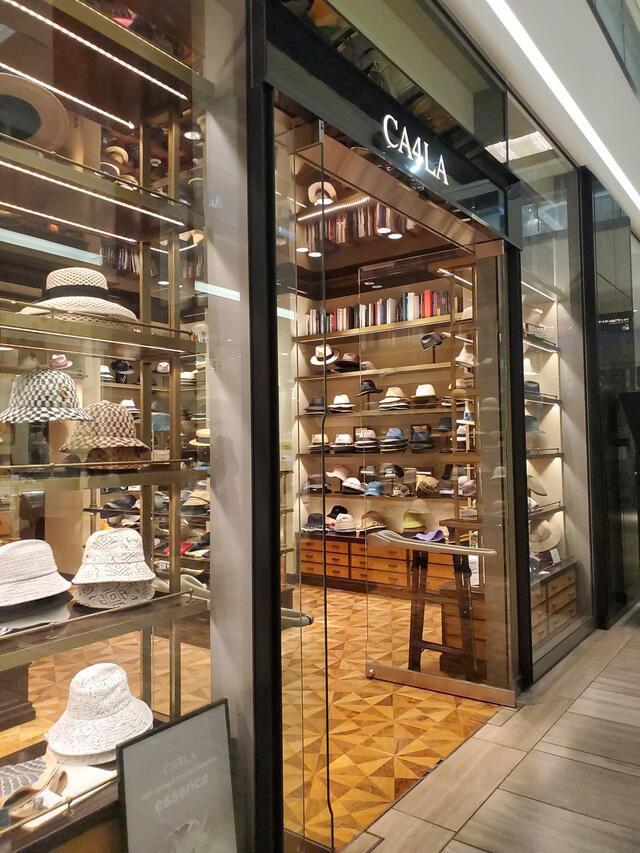 CA4LA グランフロント大阪店 - 大阪市北区大深町 | Yahoo!マップ