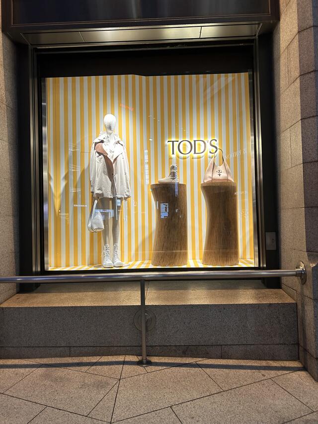 クチコミ : TOD'S Tokyo Shinjuku Isetan Tod's W. Bags & Slg - 新宿区新宿/ハイブランド | Yahoo!マップ