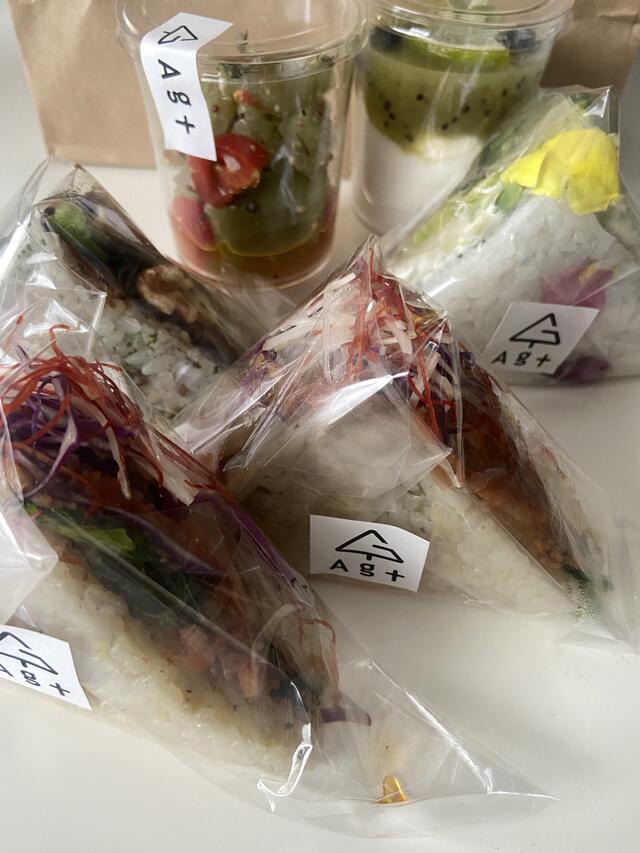 Agt - 札幌市中央区南十六条西/カフェ・喫茶 | Yahoo!マップ