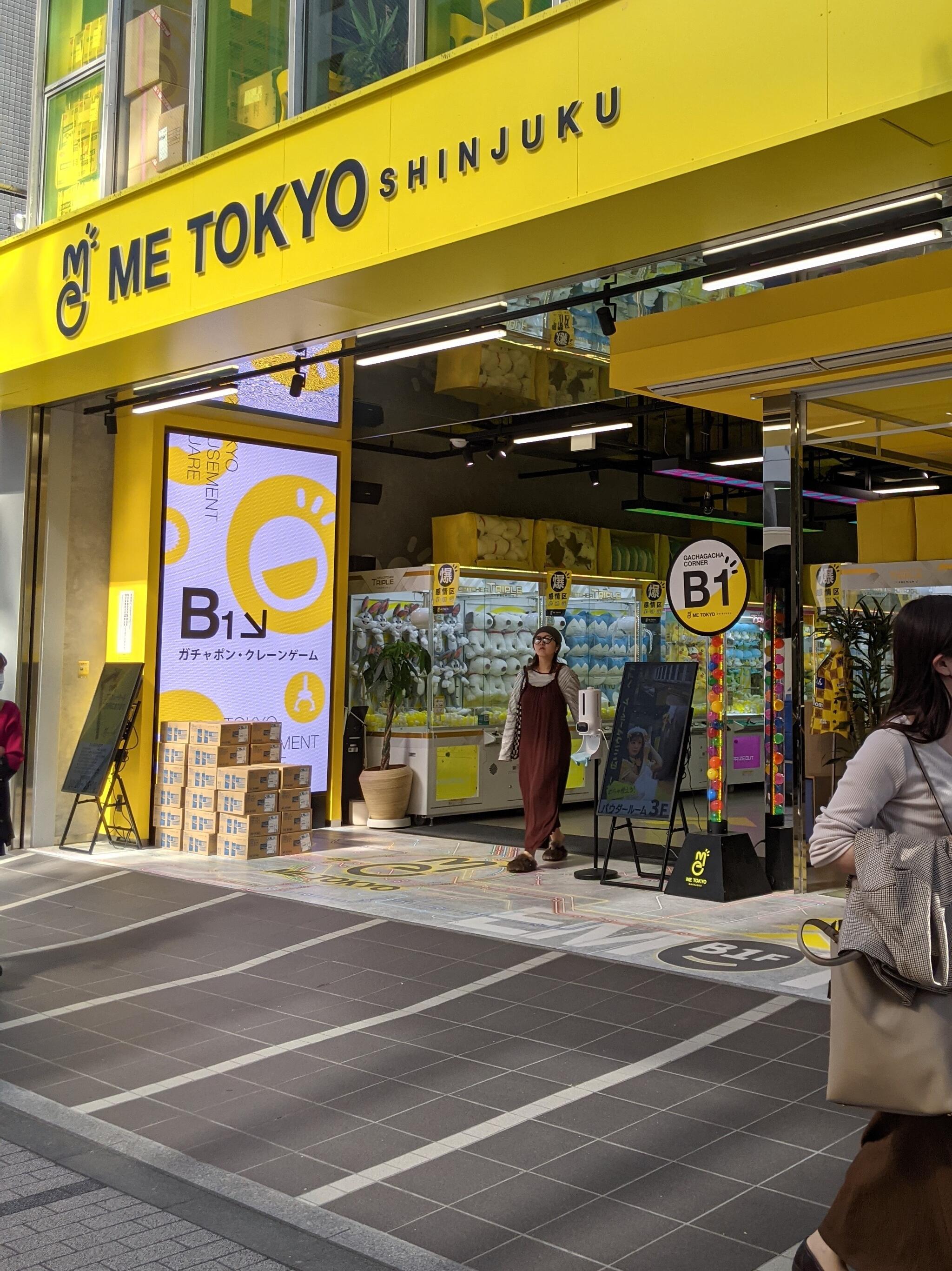 クチコミ : ME TOKYO SHINJUKU - 新宿区新宿/アミューズメント施設 | Yahoo!マップ