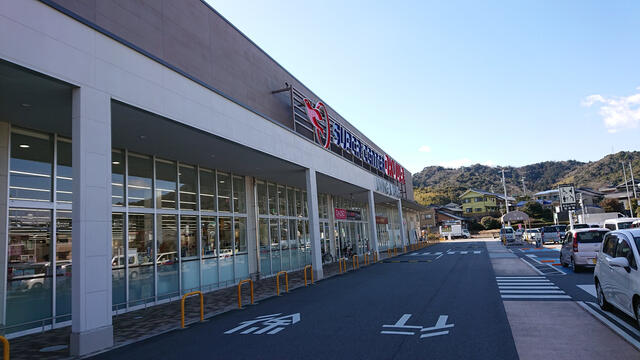 DAISO スーパーセンターオークワ幸田店 - 額田郡幸田町大字六栗/100円ショップ | Yahoo!マップ
