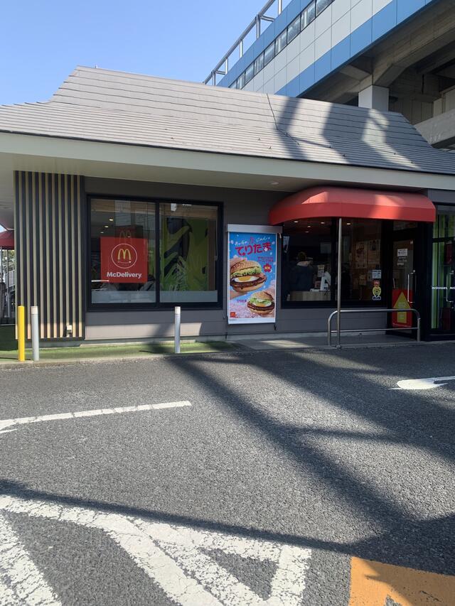 メニュー : マクドナルド 東松戸駅前店 - 松戸市東松戸/ハンバーガー店 | Yahoo!マップ