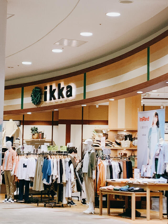 ikka イオンモール堺北花田店 - 堺市北区東浅香山町/衣料品店 | Yahoo!マップ