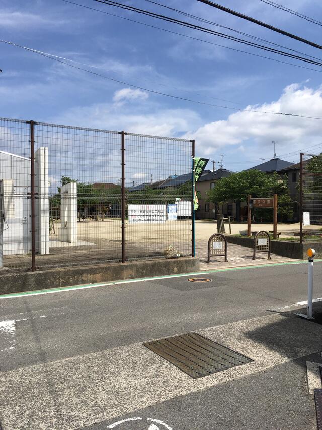 写真 : 富久公園 - 松山市富久町/公園 | Yahoo!マップ