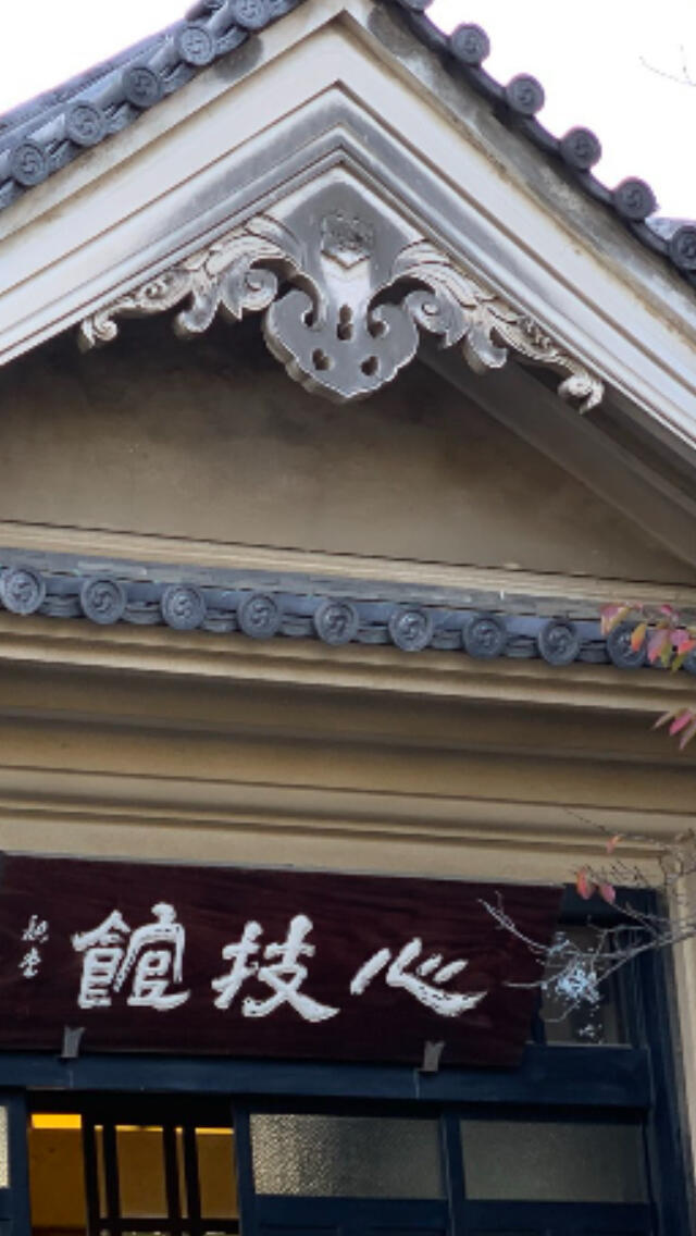 写真 : 心技館 - 岸和田市岸城町/スポーツ教室 | Yahoo!マップ