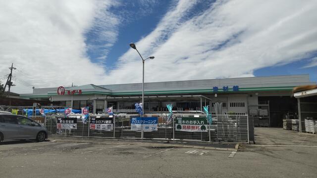 写真 : コメリハード＆グリーン那須塩原店 - 那須塩原市島方/ホームセンター | Yahoo!マップ