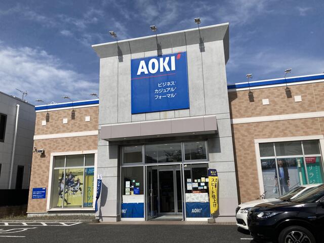 写真 : AOKI 瑞江店 - 江戸川区瑞江/衣料品店 | Yahoo!マップ