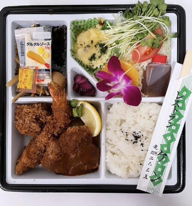 写真 : レストランKEN - 渋谷区代々木/弁当屋 | Yahoo!マップ