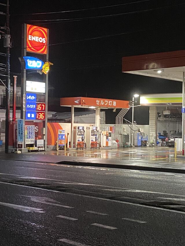 ENEOS Dr.Drive釜利谷SS 湘南菱油 - 横浜市金沢区釜利谷東/ガソリンスタンド | Yahoo!マップ