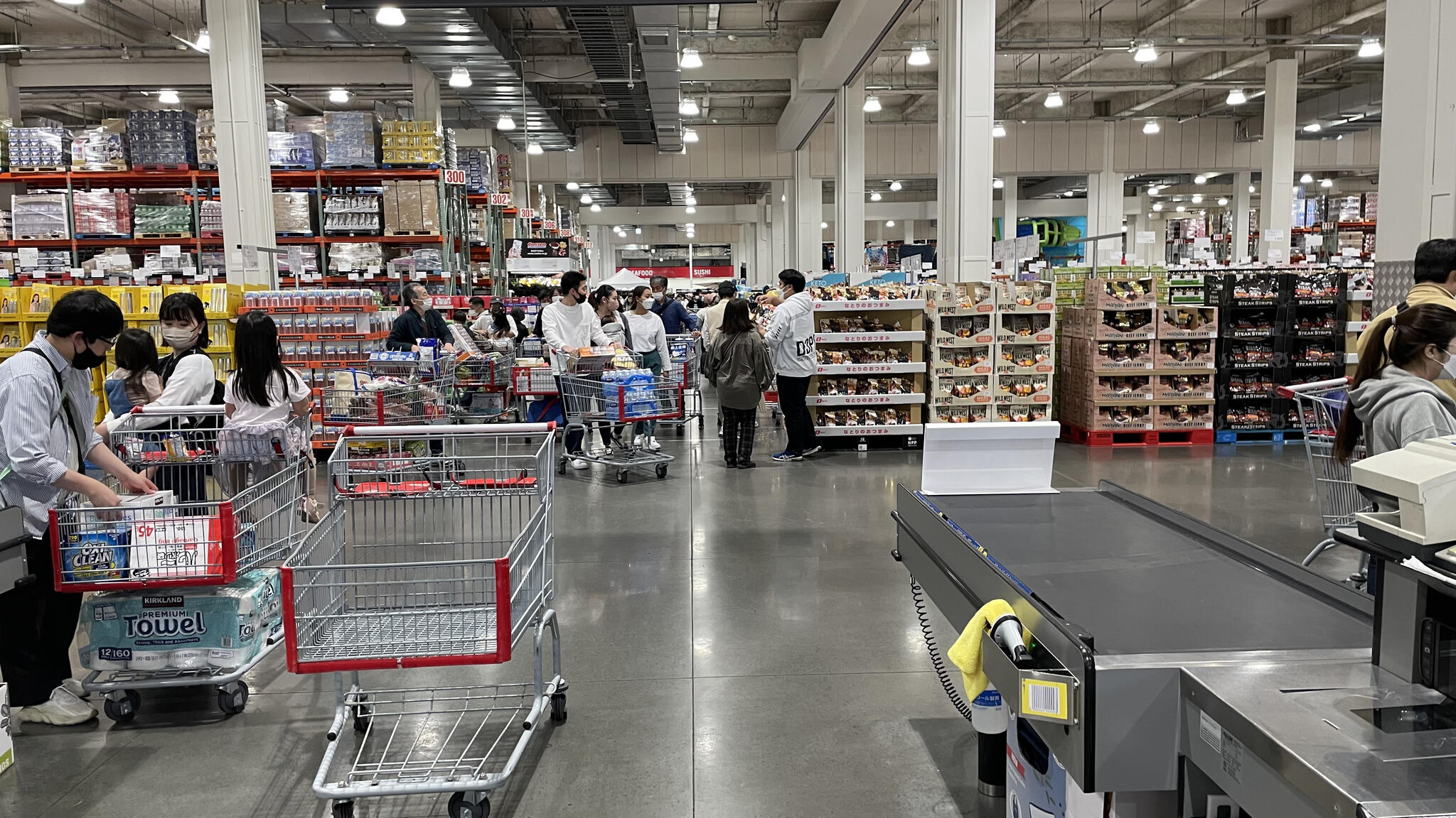 コストコ 多摩境 - 町田市小山ヶ丘/ディスカウントストア | Yahoo!マップ