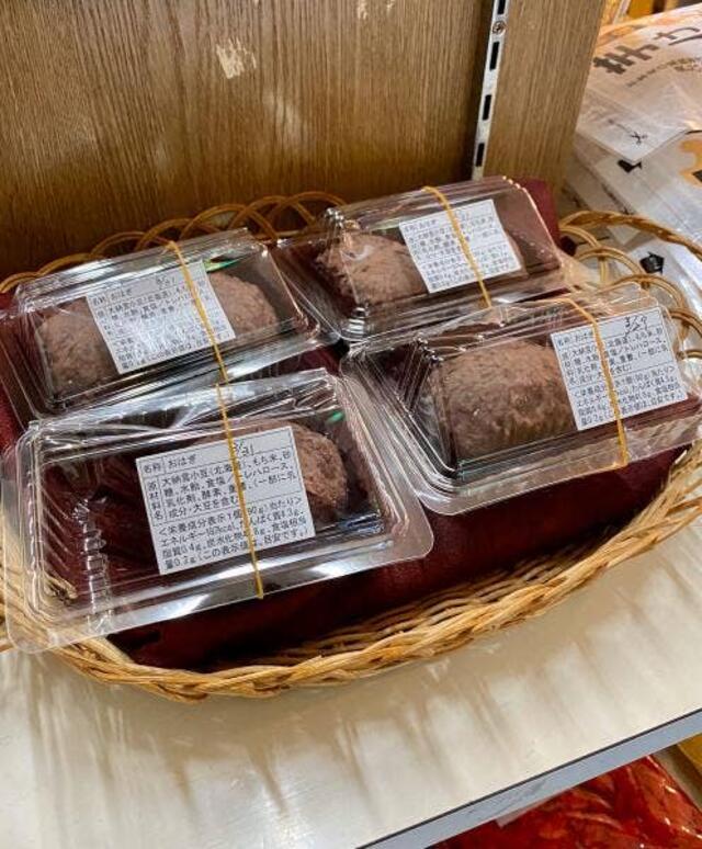 うちだ屋 大村店 - 大村市桜馬場/うどん店 | Yahoo!マップ