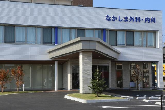 なかしま外科・内科 - 宮崎市中村東/内科 | Yahoo!マップ