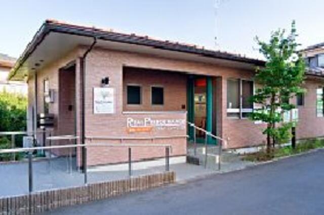 鍼灸・マッサージレアルパフォーマンス - 横浜市保土ケ谷区川島町/接骨・整骨・整復 | Yahoo!マップ