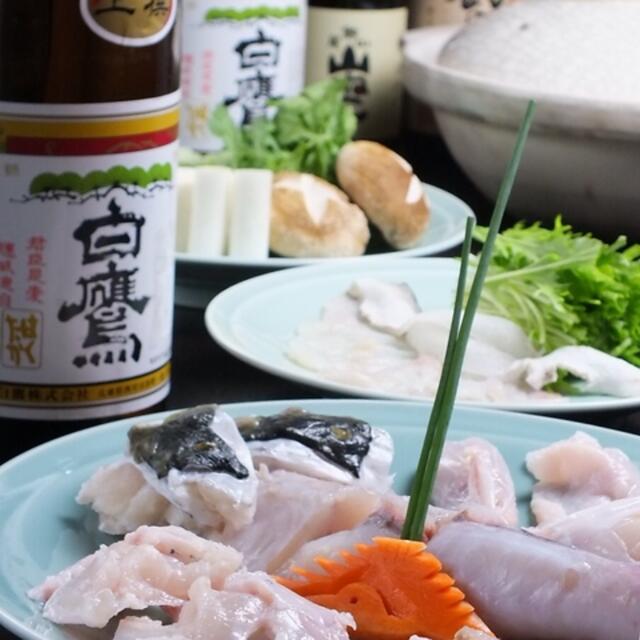 鴨川 - 港区赤坂/和食店 | Yahoo!マップ