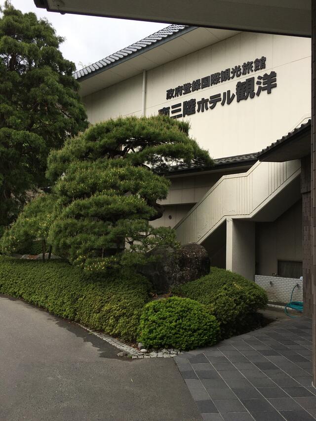 写真 : 南三陸ホテル観洋 - 本吉郡南三陸町志津川/ホテル | Yahoo!マップ