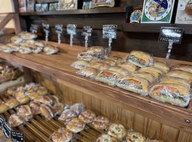 メニュー : コルネット - 北九州市小倉南区大字長野/ベーカリー | Yahoo!マップ