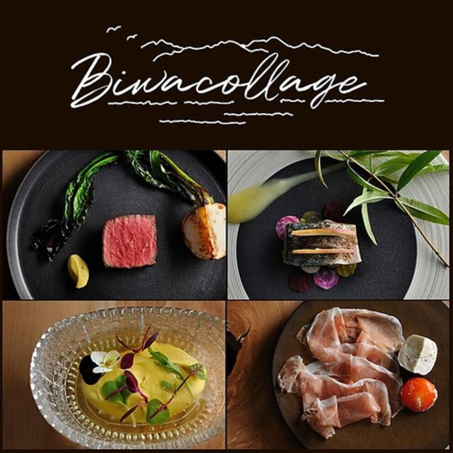 予約・コース : Biwa collage - 長浜市元浜町/イタリア料理店 | Yahoo!マップ