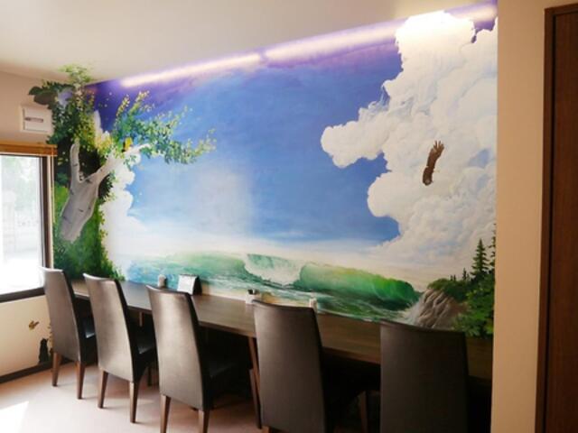 メニュー : ことに惣 - 札幌市西区琴似三条/居酒屋 | Yahoo!マップ