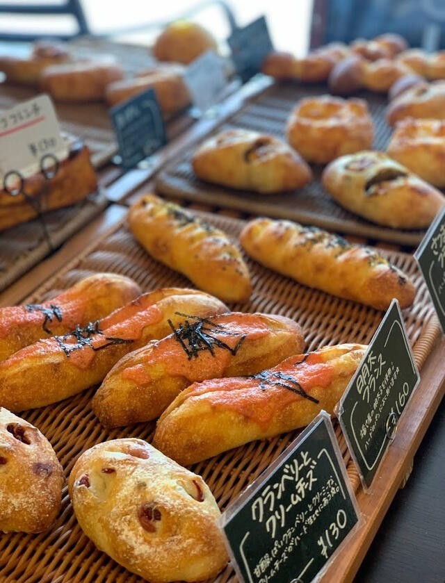 メニュー : ブーランジェリー アンリ - 坂東市辺田/ベーカリー | Yahoo!マップ