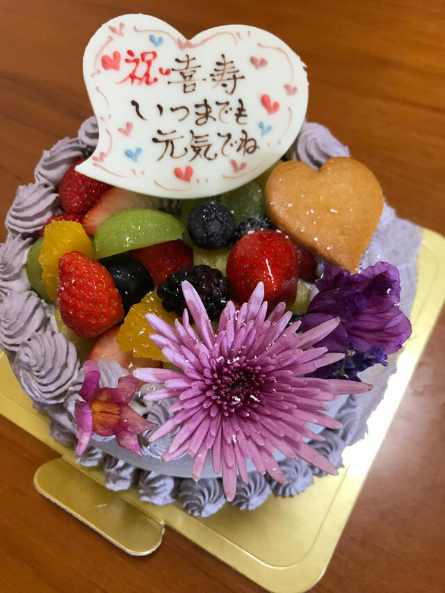 写真 : パティスリー ら・じゅゆな - 江別市野幌寿町/ケーキ店 | Yahoo!マップ