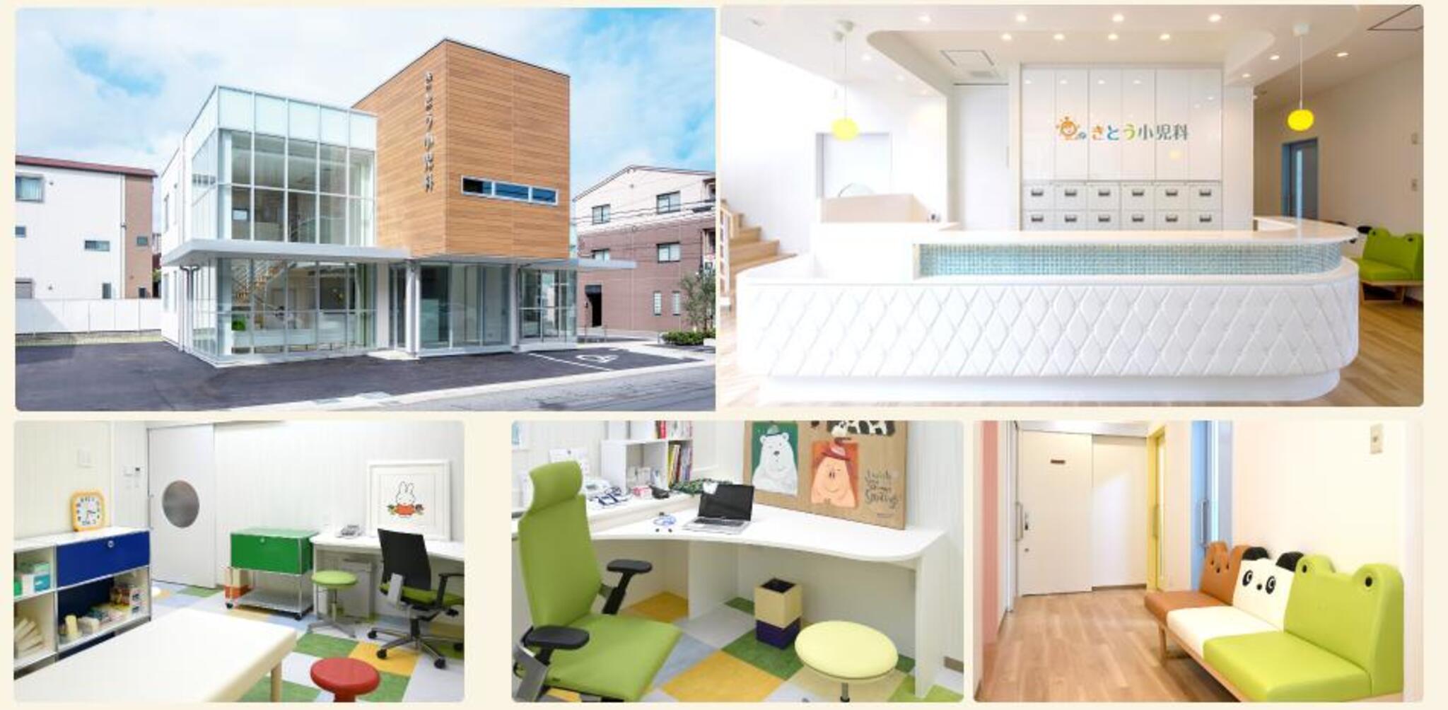 クチコミ : きとう小児科医院 - 名古屋市西区香呑町/小児科 | Yahoo!マップ