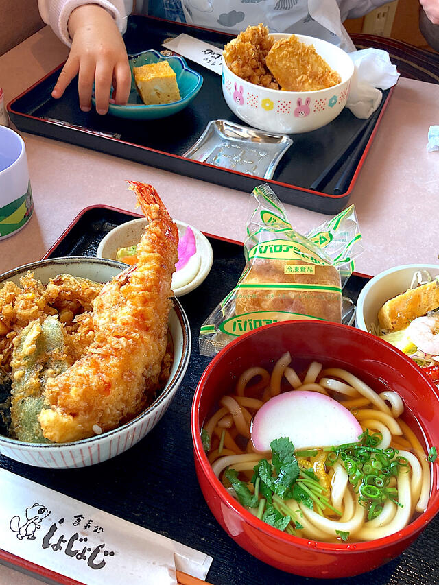 写真 : 食事処しょじょじ - 長岡市飯塚/天ぷら店 | Yahoo!マップ