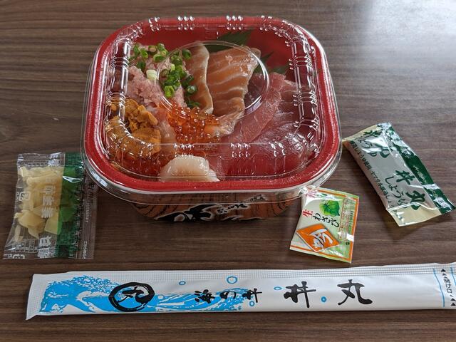 写真 : 丼丸 『魚市 丼丸』 加納東店 - 岐阜市城東通/海鮮丼店 | Yahoo!マップ