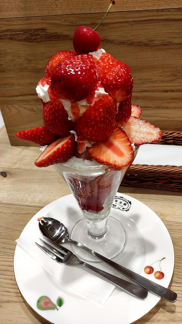 メニュー : 果実園 リーベル 日比谷シャンテ店 - 千代田区有楽町/パフェ専門店 | Yahoo!マップ