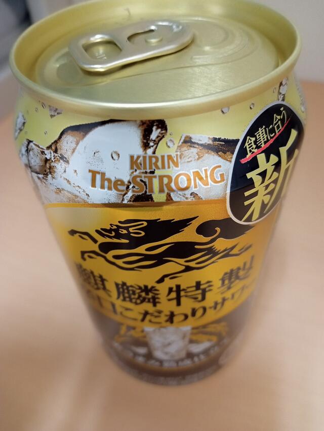 写真 : ファミリーマート 熱田白鳥三丁目店 - 名古屋市熱田区白鳥/コンビニ | Yahoo!マップ