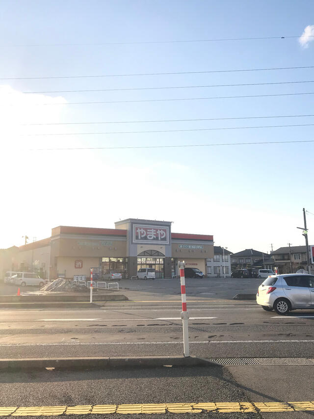 写真 : やまや 柏崎店 - 柏崎市松美/酒店 | Yahoo!マップ