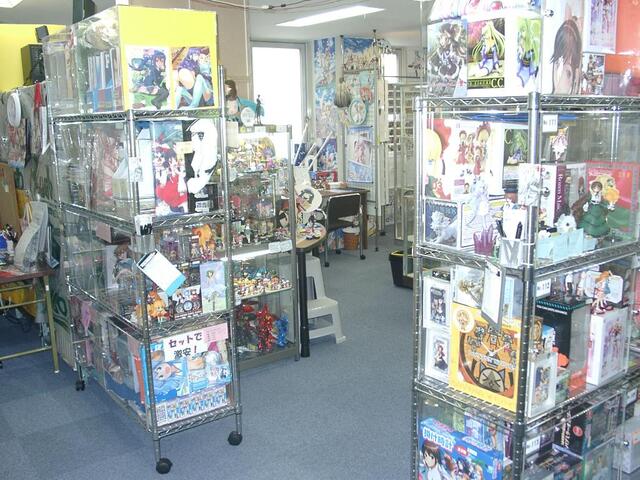 レンタルケース トウゴウ - 広島市中区大手町 | Yahoo!マップ