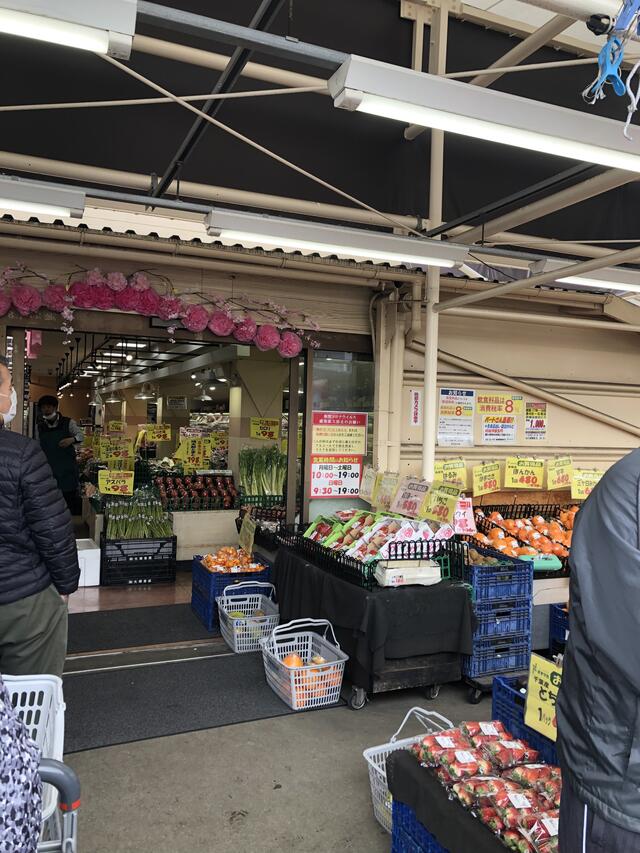 写真 : カネカ水産花見川店 - 千葉市花見川区天戸町/スーパー | Yahoo!マップ