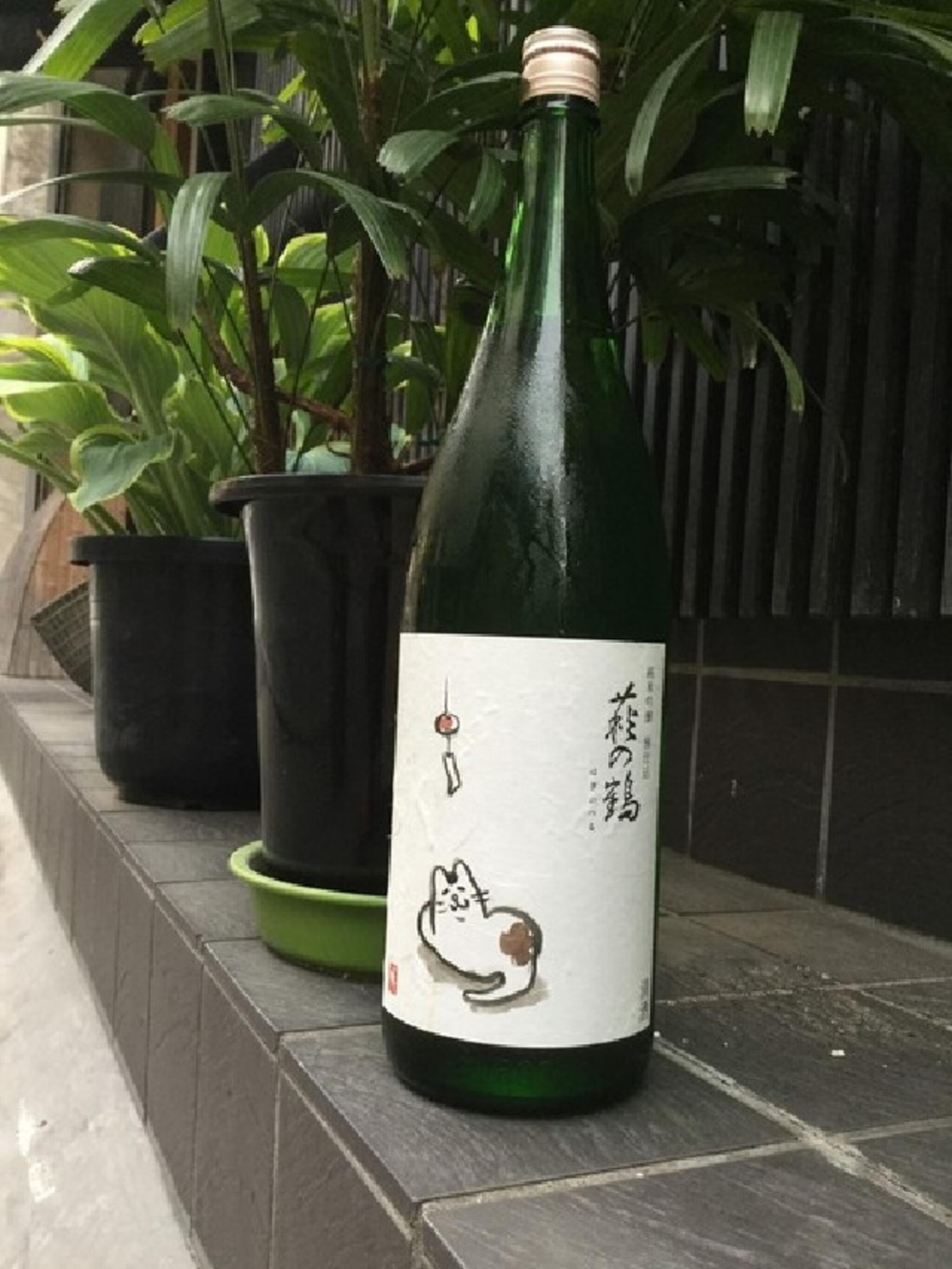 東北うまいもん酒場伊達男 - 千代田区鍛冶町/居酒屋 | Yahoo!マップ