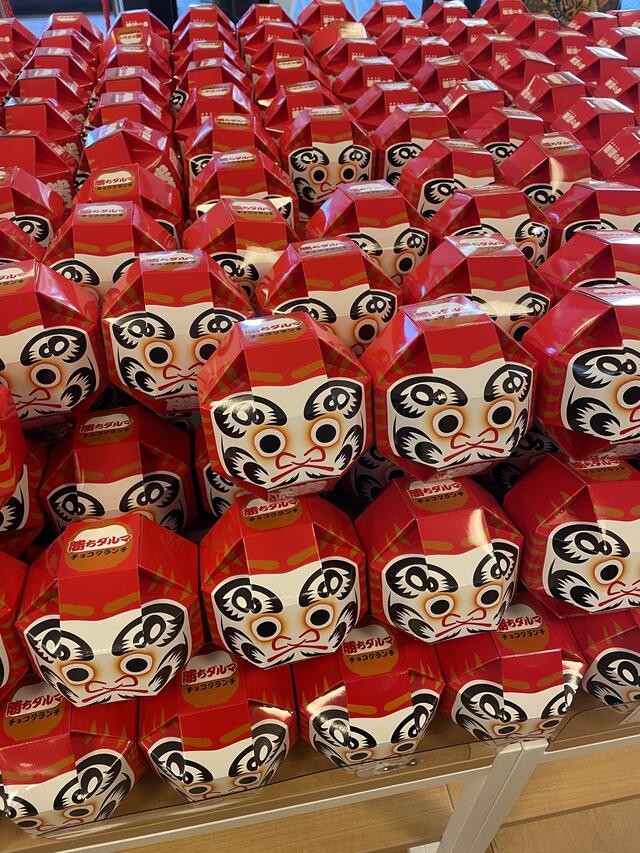 花の茶屋 - 箕面市箕面/カフェ・喫茶 | Yahoo!マップ