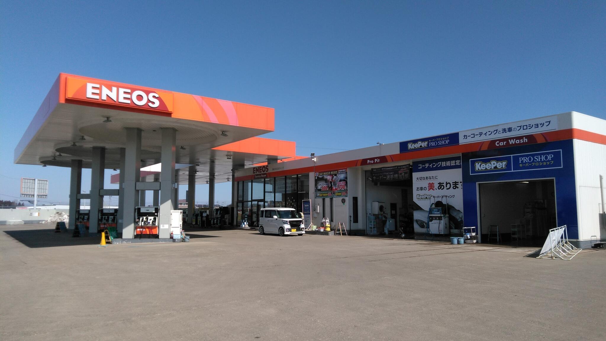 ENEOSウイング ルート4北上TS - 北上市村崎野/ガソリンスタンド | Yahoo!マップ