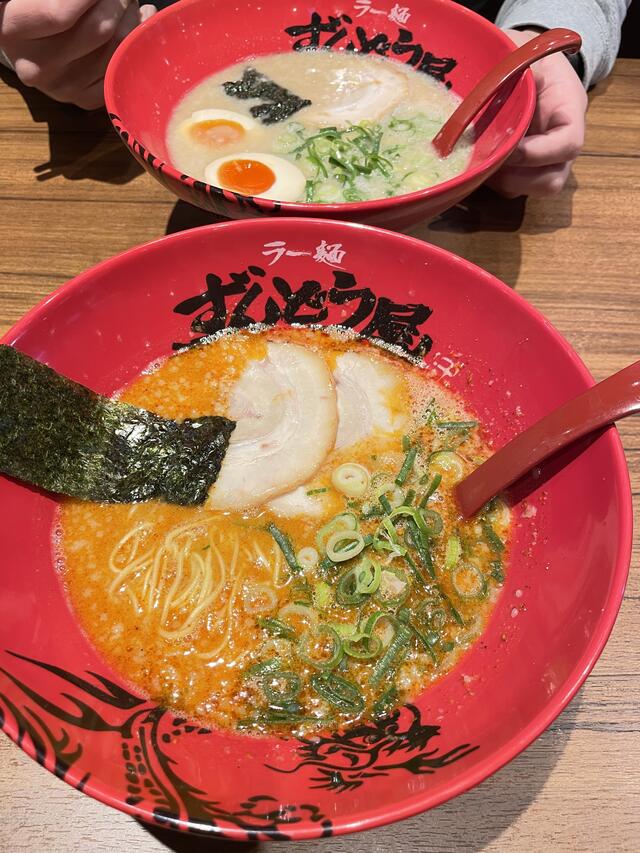 メニュー : ずんどう屋 貝塚店 - 貝塚市久保/ラーメン店 | Yahoo!マップ
