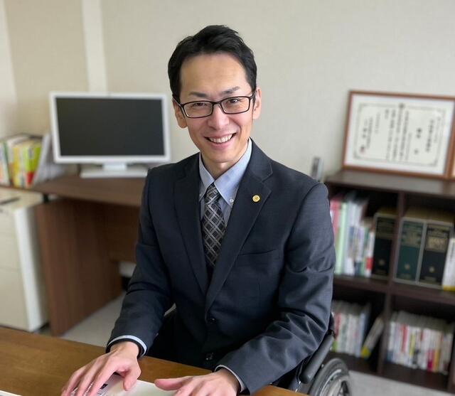 行政書士くにもと事務所 - 松山市南江戸/行政書士事務所 | Yahoo!マップ