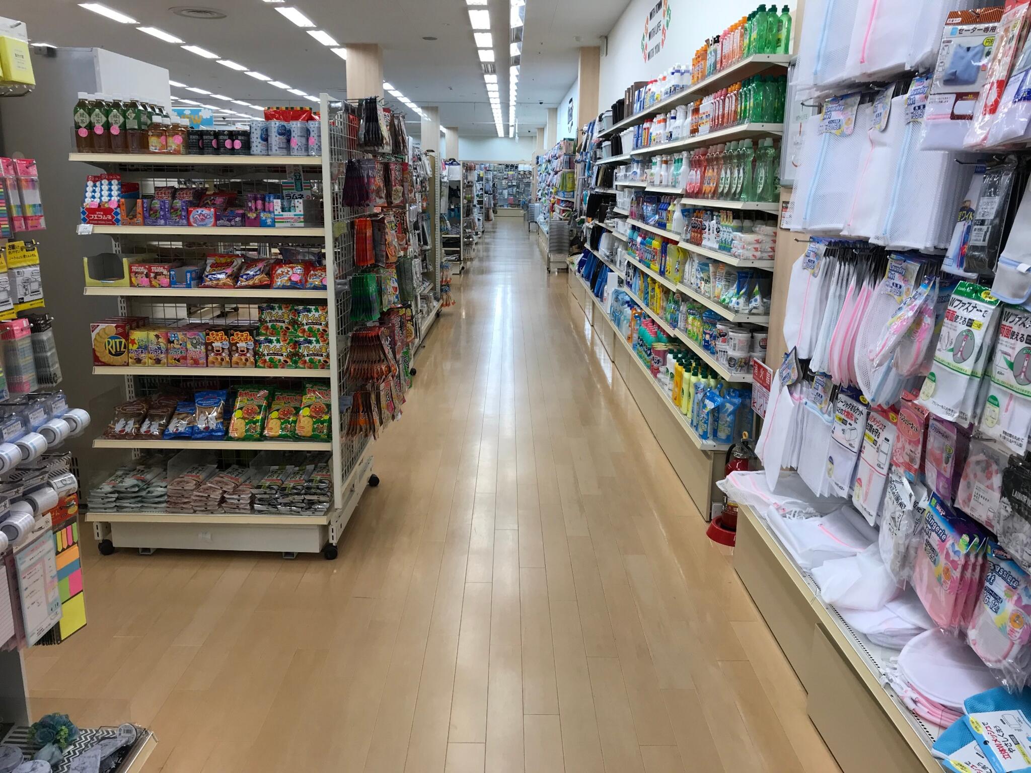 クーポン : 100円ショップ ワッツ近江八幡MEGAドン・キホーテUNY店 - 近江八幡市鷹飼町/100円ショップ | Yahoo!マップ