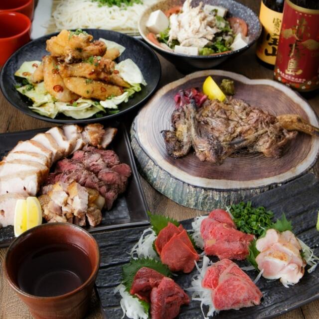 お知らせ : もつ鍋 地鶏専門店 うまか屋 赤羽本店 - 北区赤羽/居酒屋 | Yahoo!マップ