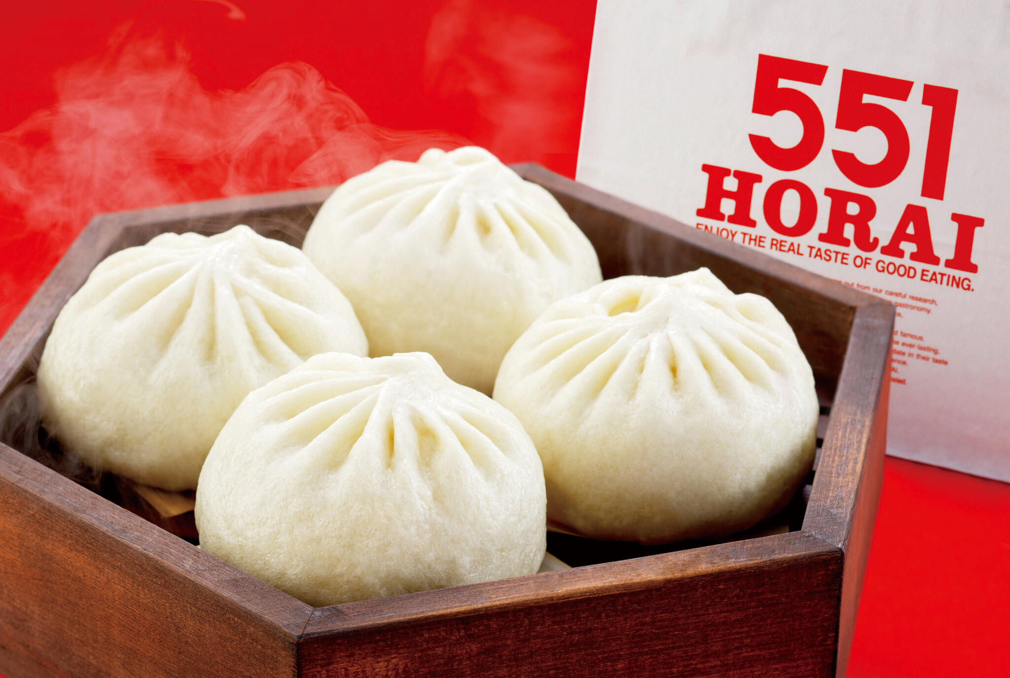 551蓬莱 JR大阪駅中央口店 - 大阪市北区梅田/肉まん専門店 | Yahoo!マップ