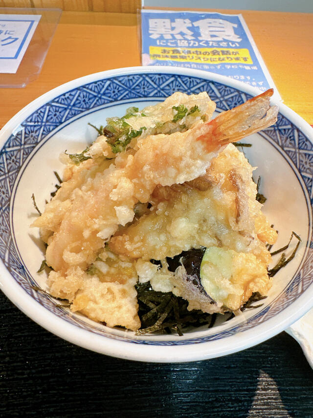 写真 : 味ごよみ なんば - 岡山市北区内山下/天ぷら店 | Yahoo!マップ