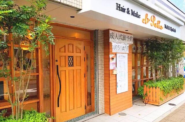 写真 : EL・PATIO - 和光市本町/美容院 | Yahoo!マップ
