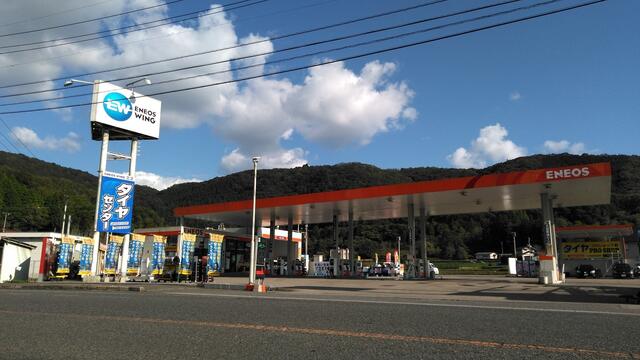 ENEOSウイング ルート54三次TS - 三次市西酒屋町/ガソリンスタンド | Yahoo!マップ
