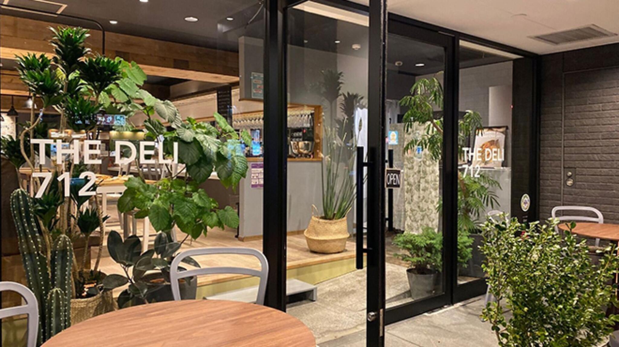 予約・コース : THE DELI 712 - 京都市下京区薬師前町/フランス料理店 | Yahoo!マップ