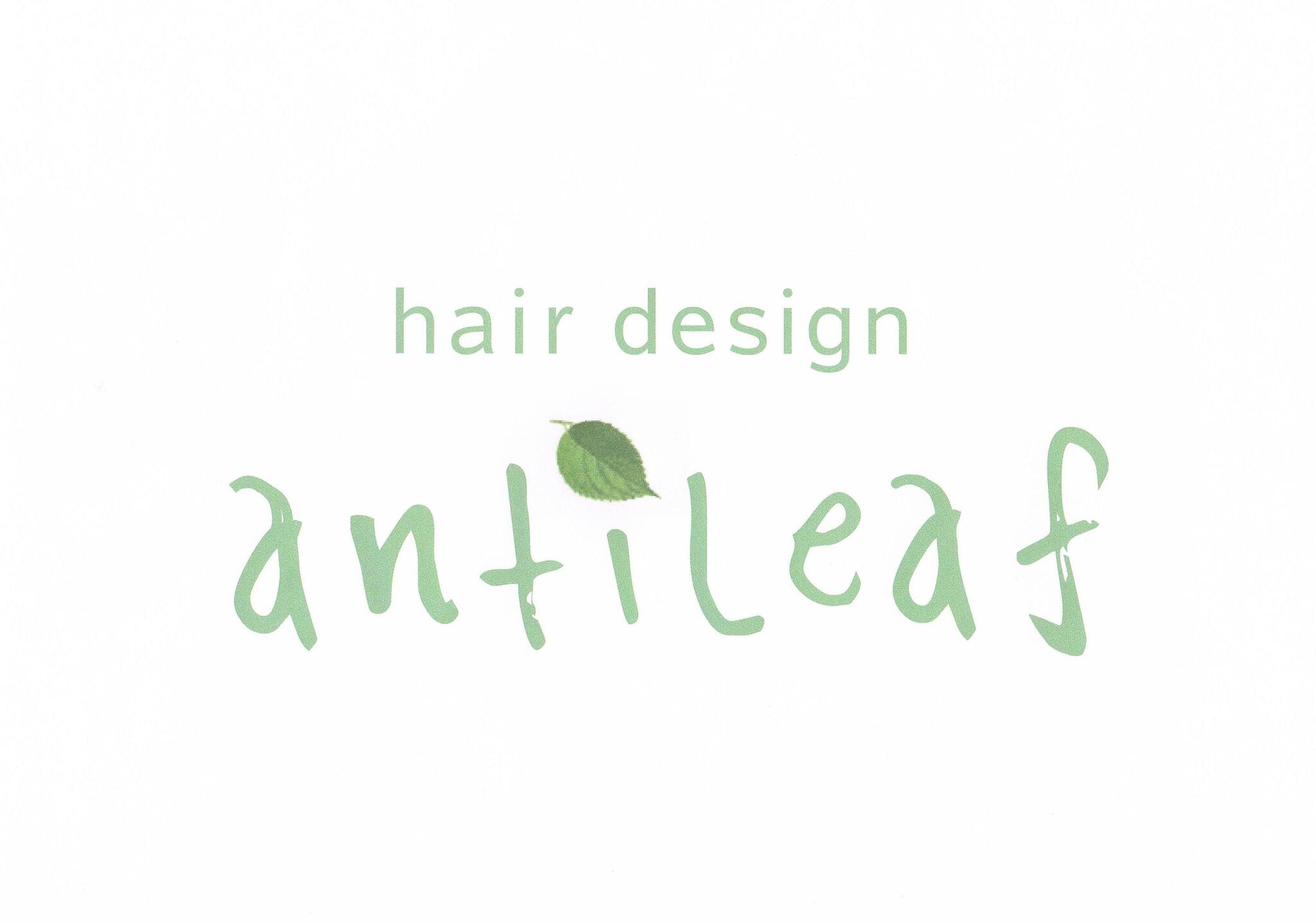 スタイリスト : antileaf - 川崎市高津区下作延/美容院 | Yahoo!マップ