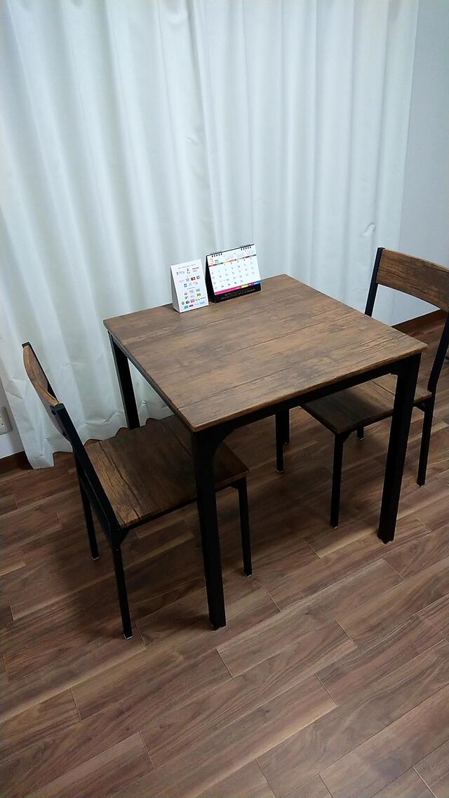 美容サロン rendezvous - 四国中央市川之江町/エステティックサロン | Yahoo!マップ