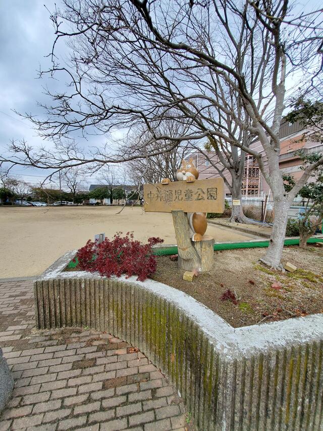 写真 : 中井樋児童公園 - 伊万里市新天町/公園 | Yahoo!マップ