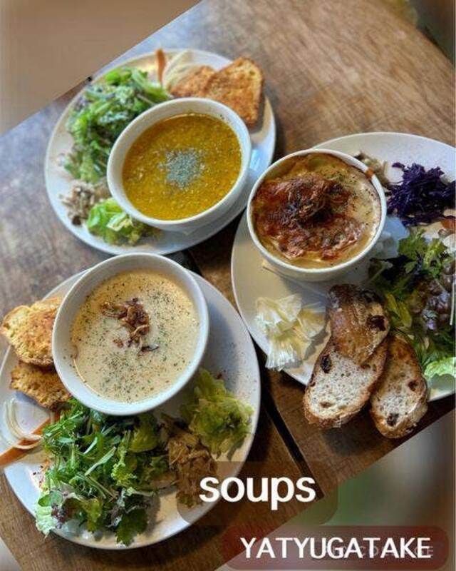 Soups Yatsugatake - 茅野市豊平/スープ店 | Yahoo!マップ